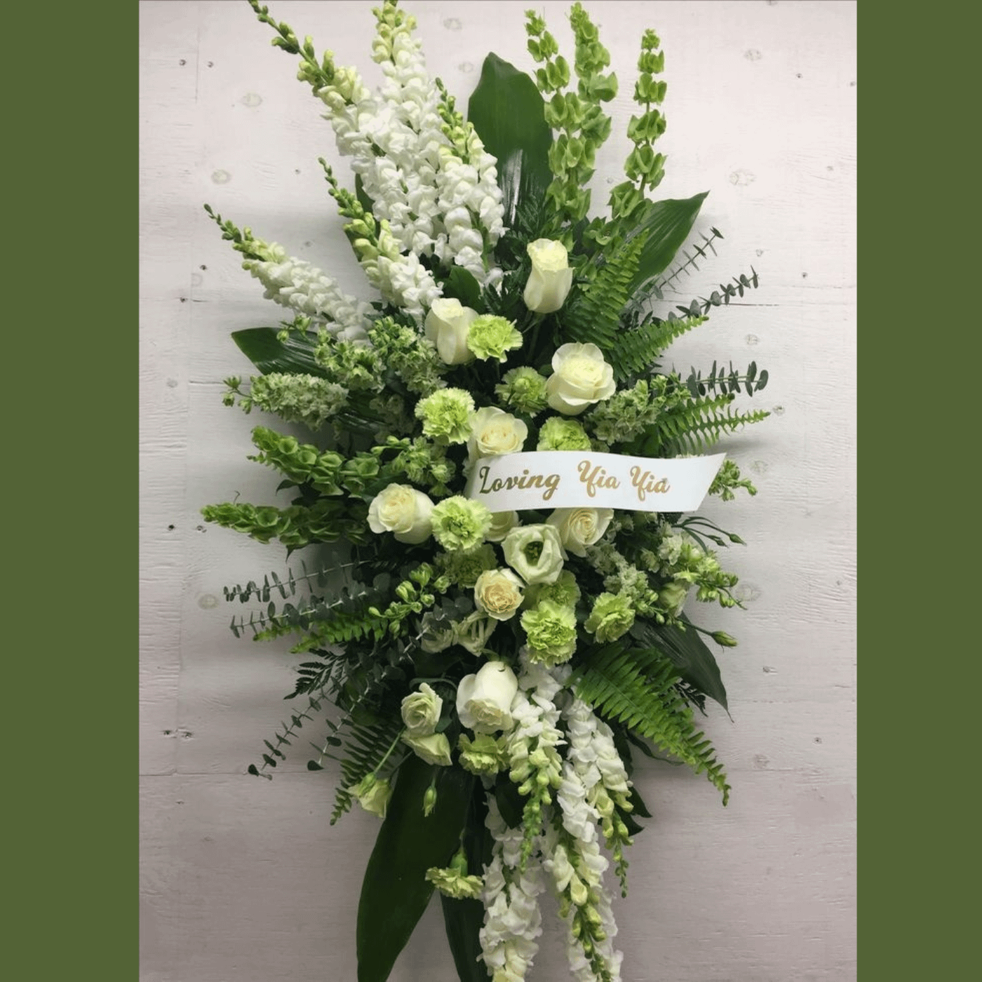 Green And White Standing Spray - Million Flowers